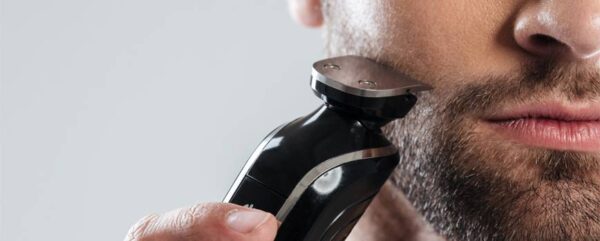 Short Boxed Beard: El estilo perfecto y Guía paso a paso | Blog Druni